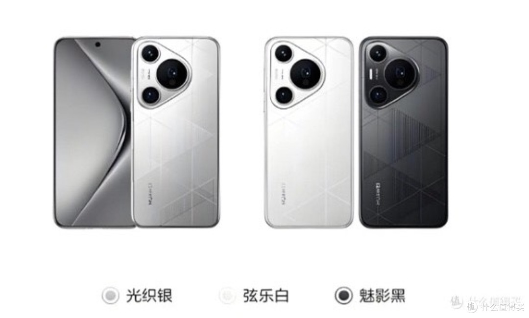 华为Pura80深度评测：首发到底冲不冲_其他智能手机_什么值得买