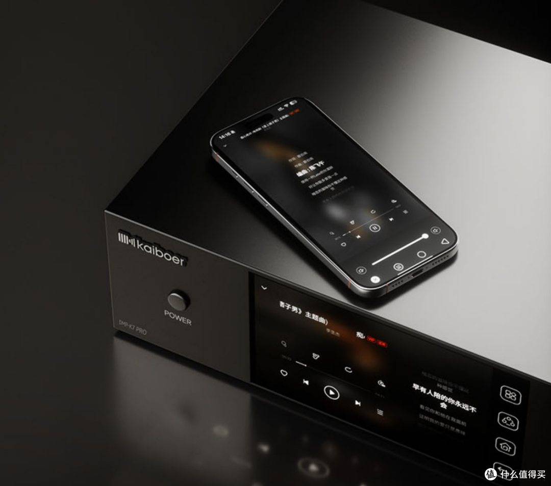 首发福利预告！开博尔DMP-K7 PRO：两款DAC可选配，先睹为快_专业音频_什么值得买