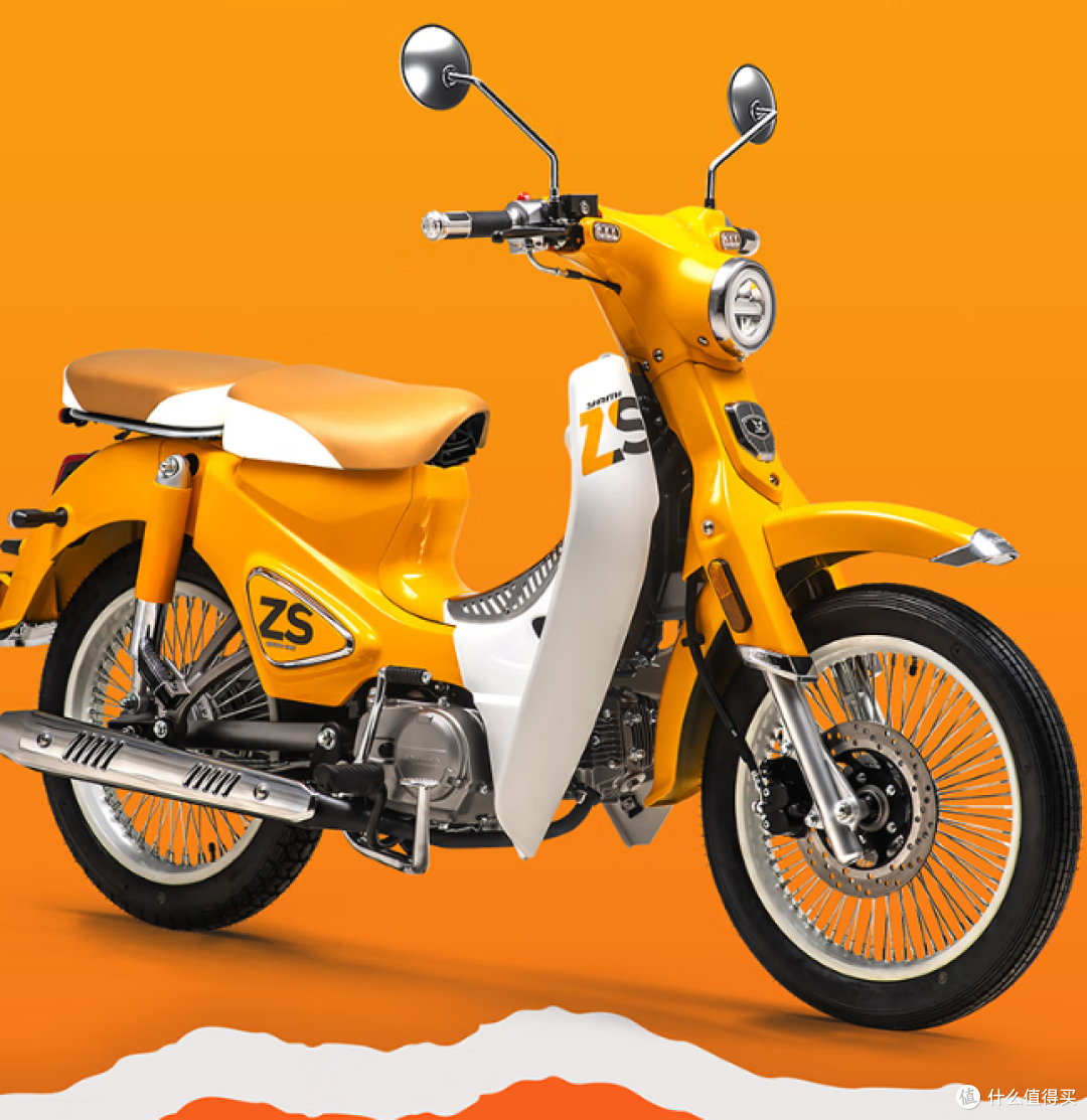 宗申YAMI PLUS碟刹版雅米复古弯梁摩托车_摩托车整车_什么值得买