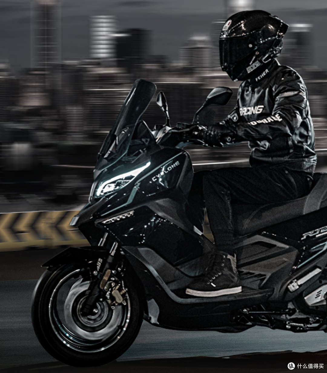 2025款赛科龙RT2运动踏板250水冷摩托车_摩托车整车_什么值得买