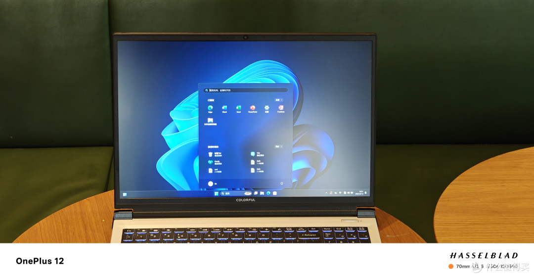 为Z世代打造的六边形战士：七彩虹隐星P16 Pro 2025款深度评测_游戏本_什么值得买