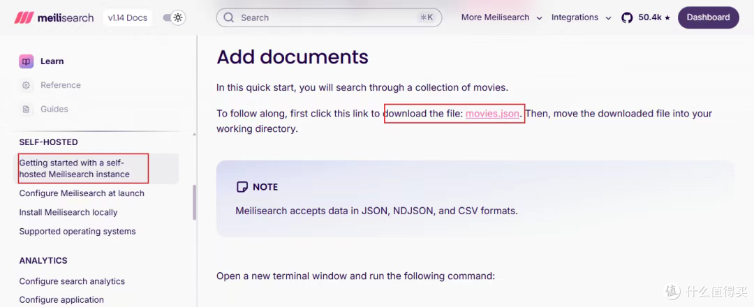 MeiliSearch！真的比Elasticsearch强？_服务软件_什么值得买
