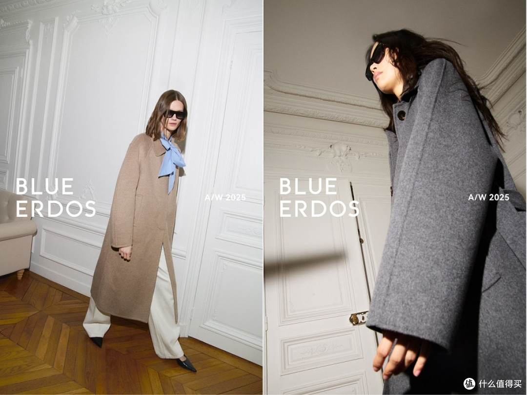 BLUE ERDOS 2025秋冬系列发布 RE-CONSCIOUS重识_特色女装_什么值得买
