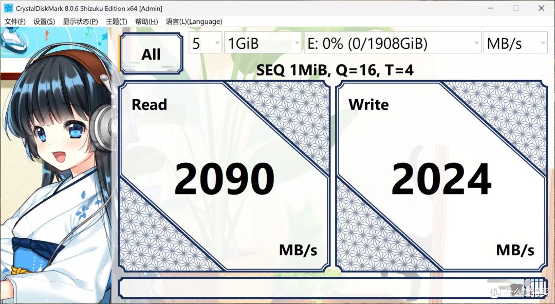 用宏碁掠夺者 GP30 2TB PSSD 打造便携 AI 本地大模型_移动硬盘_什么值得买
