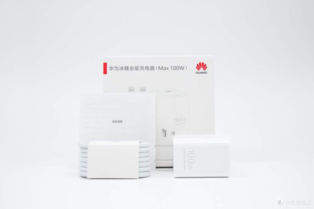 拆解报告：HUAWEI华为100W冰糖全能氮化镓充电器HW-200500C03_充电器_什么值得买