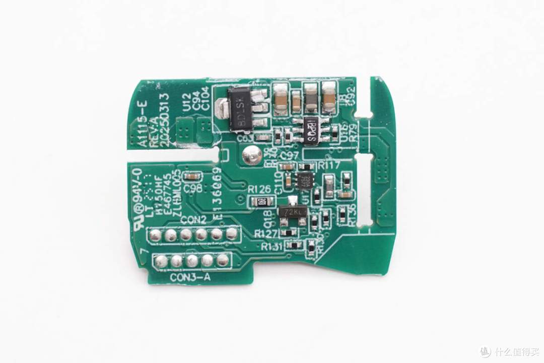 拆解报告：ANKER安克智显充Lite 100W氮化镓充电器A121B_充电器_什么值得买