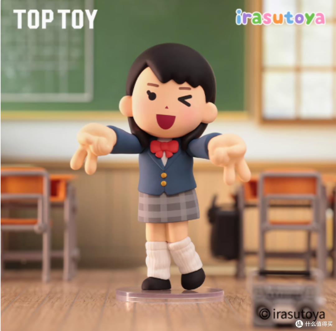 TOPTOY irasutoya 插画小人抽象人生系列盲盒：把表情包带回家_日韩动漫周边_什么值得买
