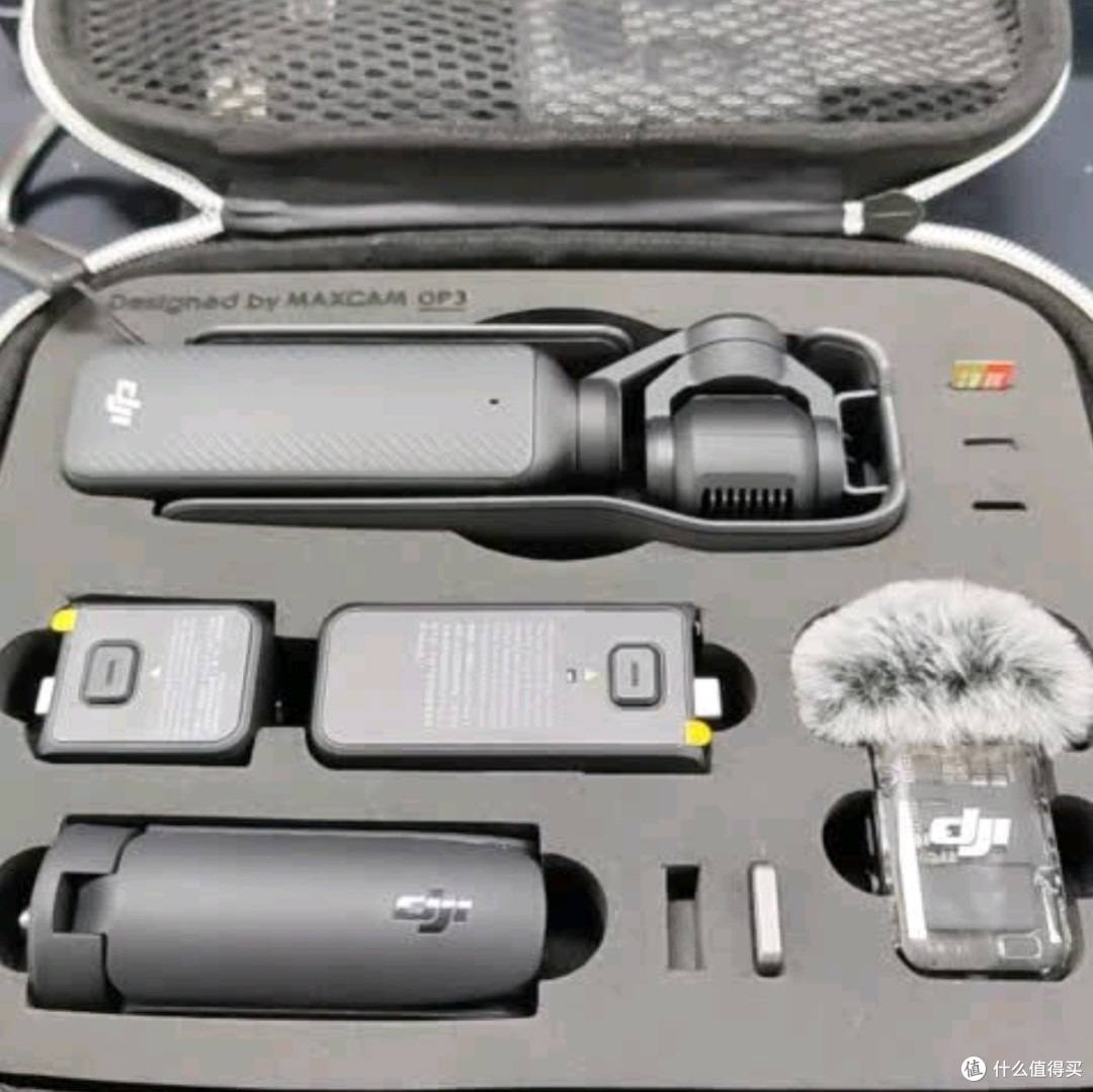 大疆DJI Osmo Pocket 3全能套装深度测评:口袋云台相机的极致体验_相机配件_什么值得买