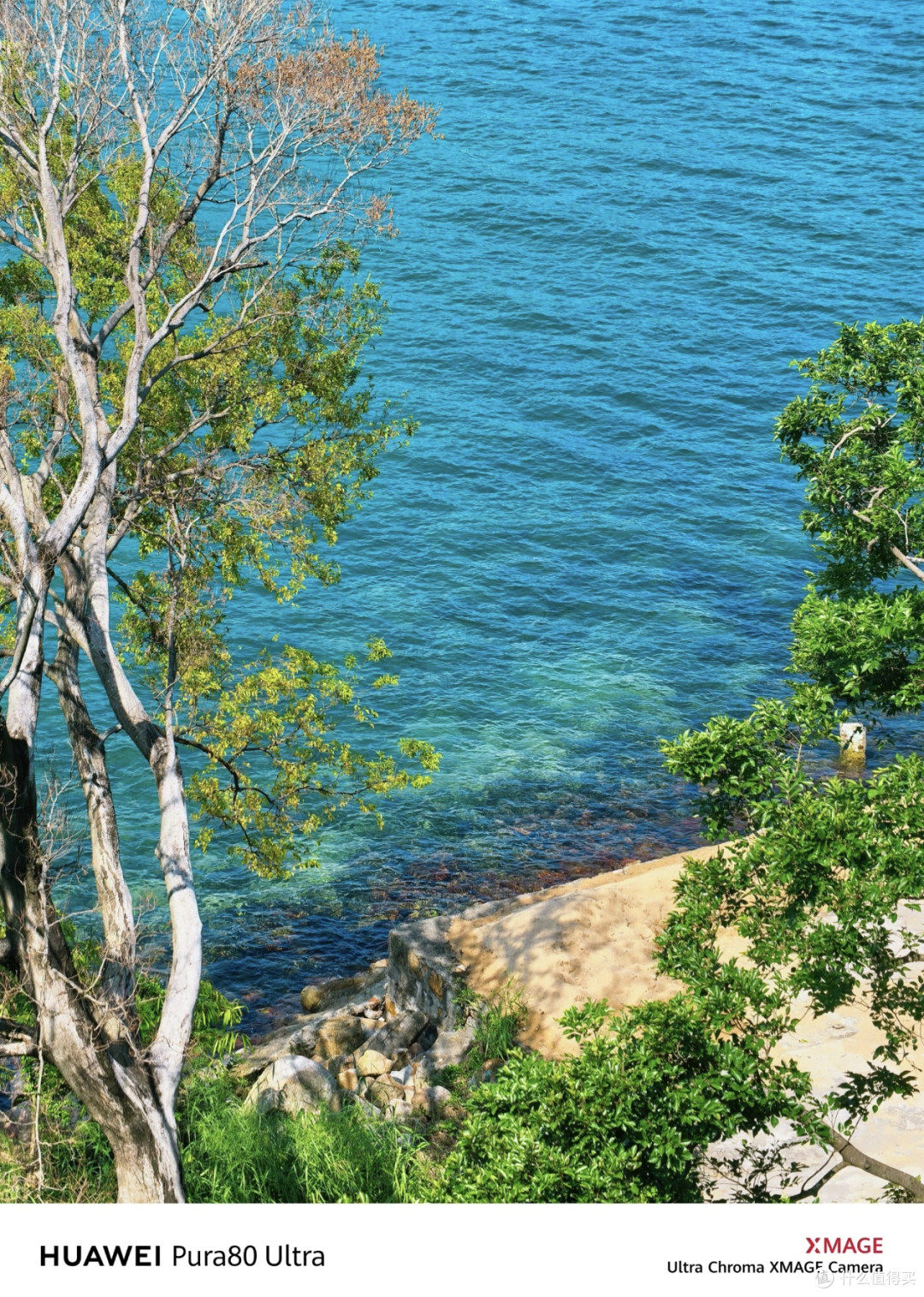 华为Pura80 Ultra双长焦样张：让画质重回巅峰的秘密武器！_其他智能手机_什么值得买