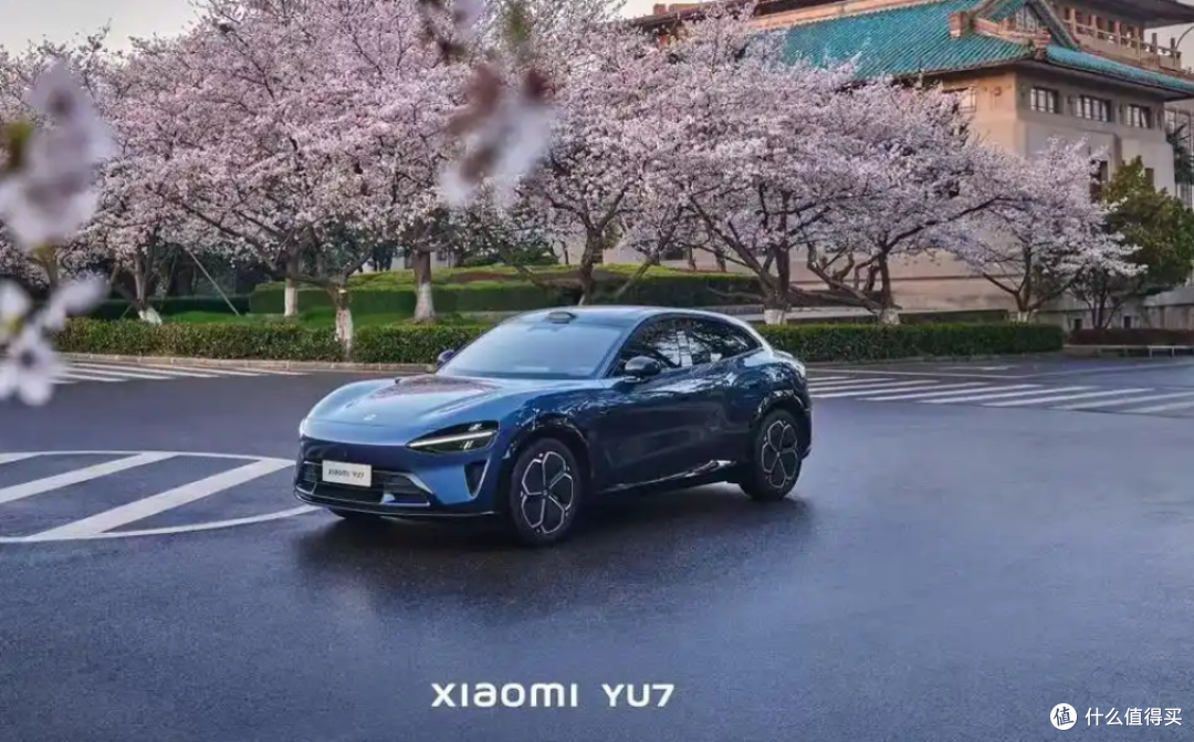 小米这第二辆车YU7，是真能火还是光吹牛？咱们聊聊！_新能源车_什么值得买