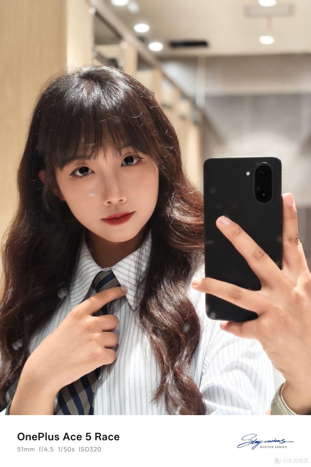 一加ACE5竞速版测评【竞速有三芯，续航长放心】_手机_什么值得买