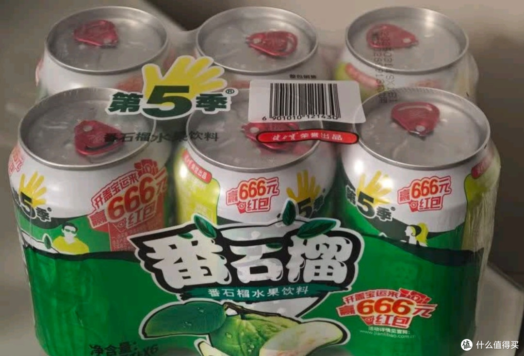 健力宝水果饮料番石榴汁芭乐口味罐装310ml*6罐 整箱 第5季系列_果汁饮料_什么值得买