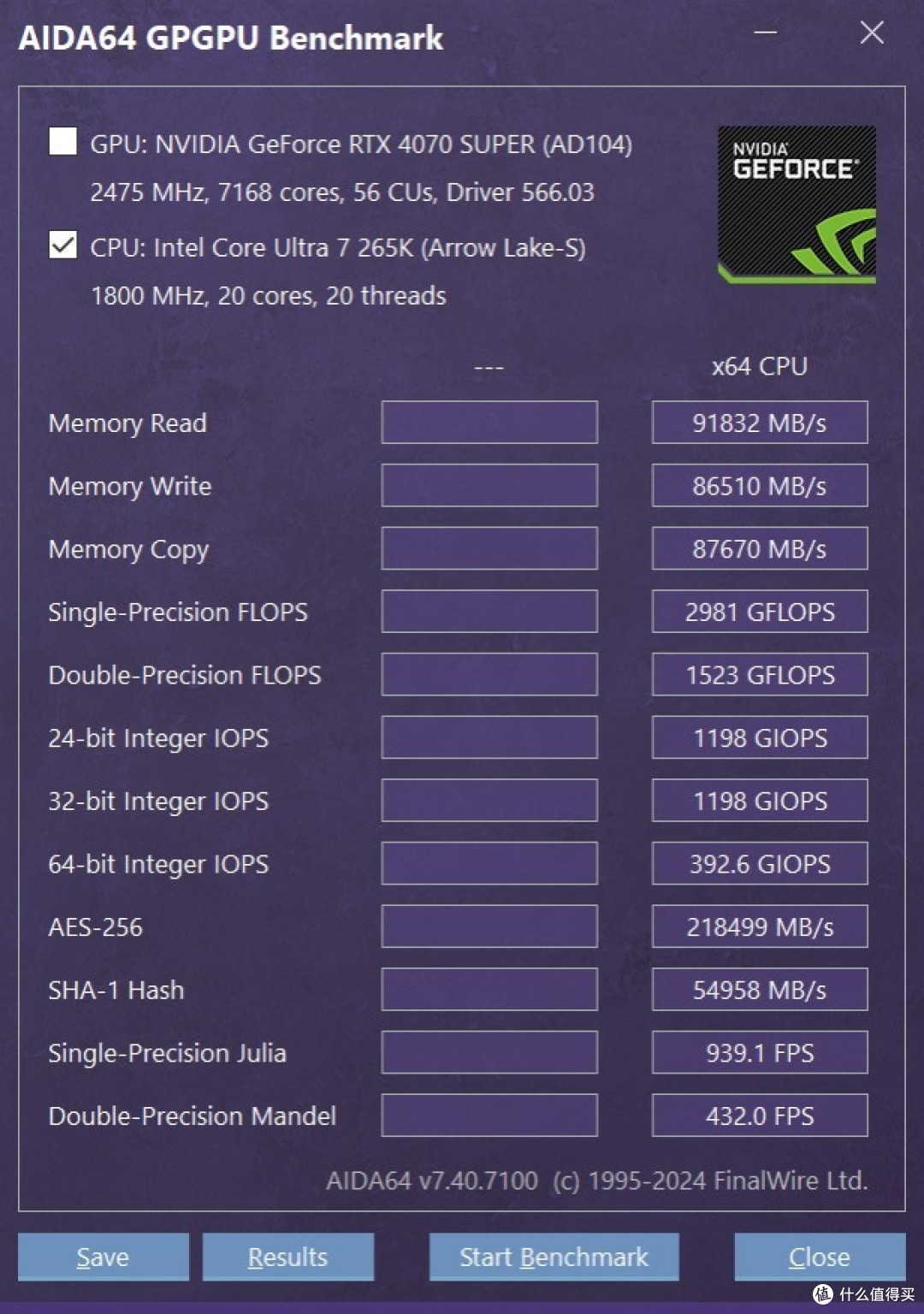 酷睿Ultra7 265K AI性能实测_CPU_什么值得买
