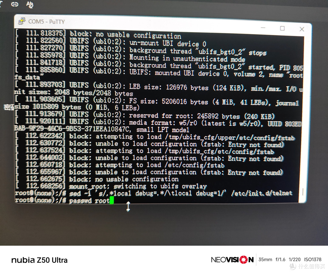 50块支持160频宽的WIFI6集客AP——360T7刷不死Uboot_服务软件_什么值得买