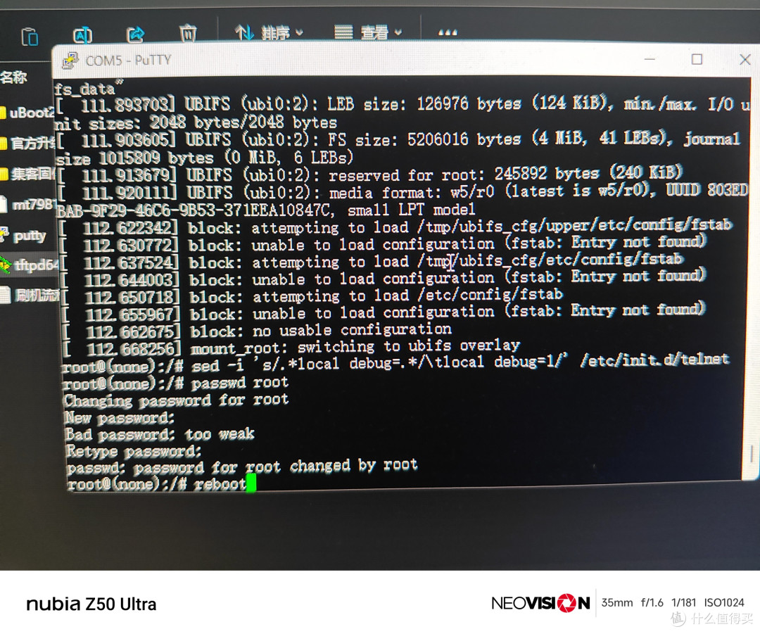 50块支持160频宽的WIFI6集客AP——360T7刷不死Uboot_服务软件_什么值得买