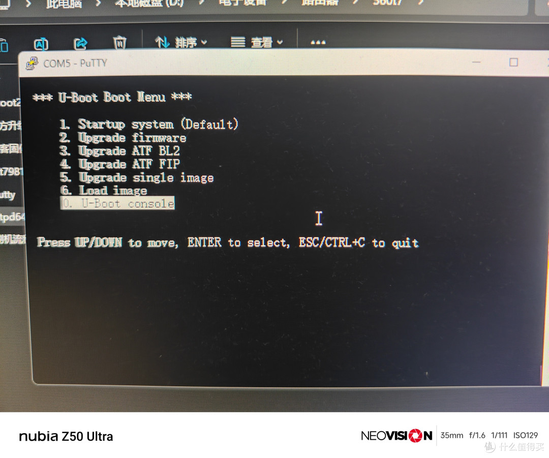 50块支持160频宽的WIFI6集客AP——360T7刷不死Uboot_服务软件_什么值得买