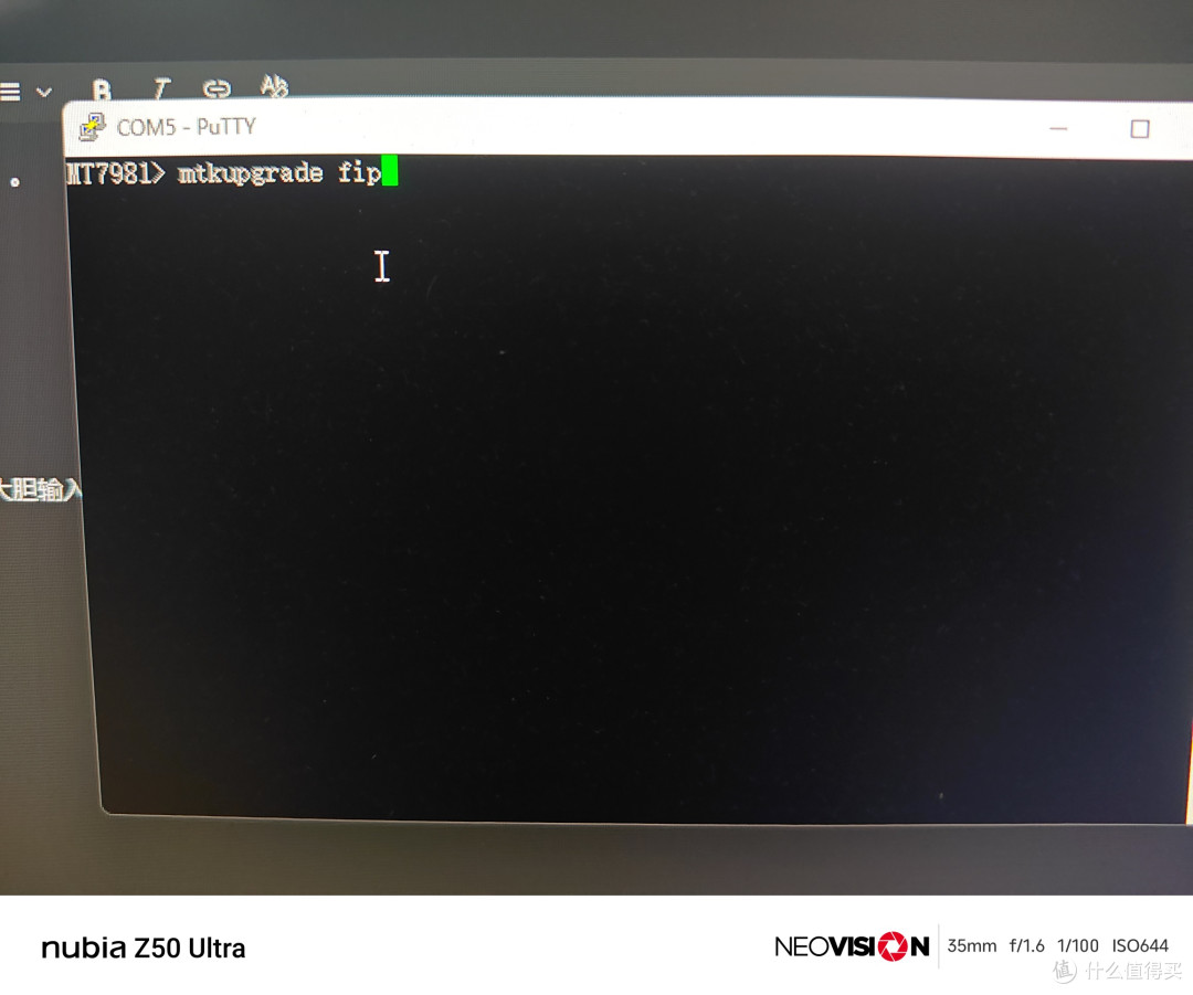 50块支持160频宽的WIFI6集客AP——360T7刷不死Uboot_服务软件_什么值得买