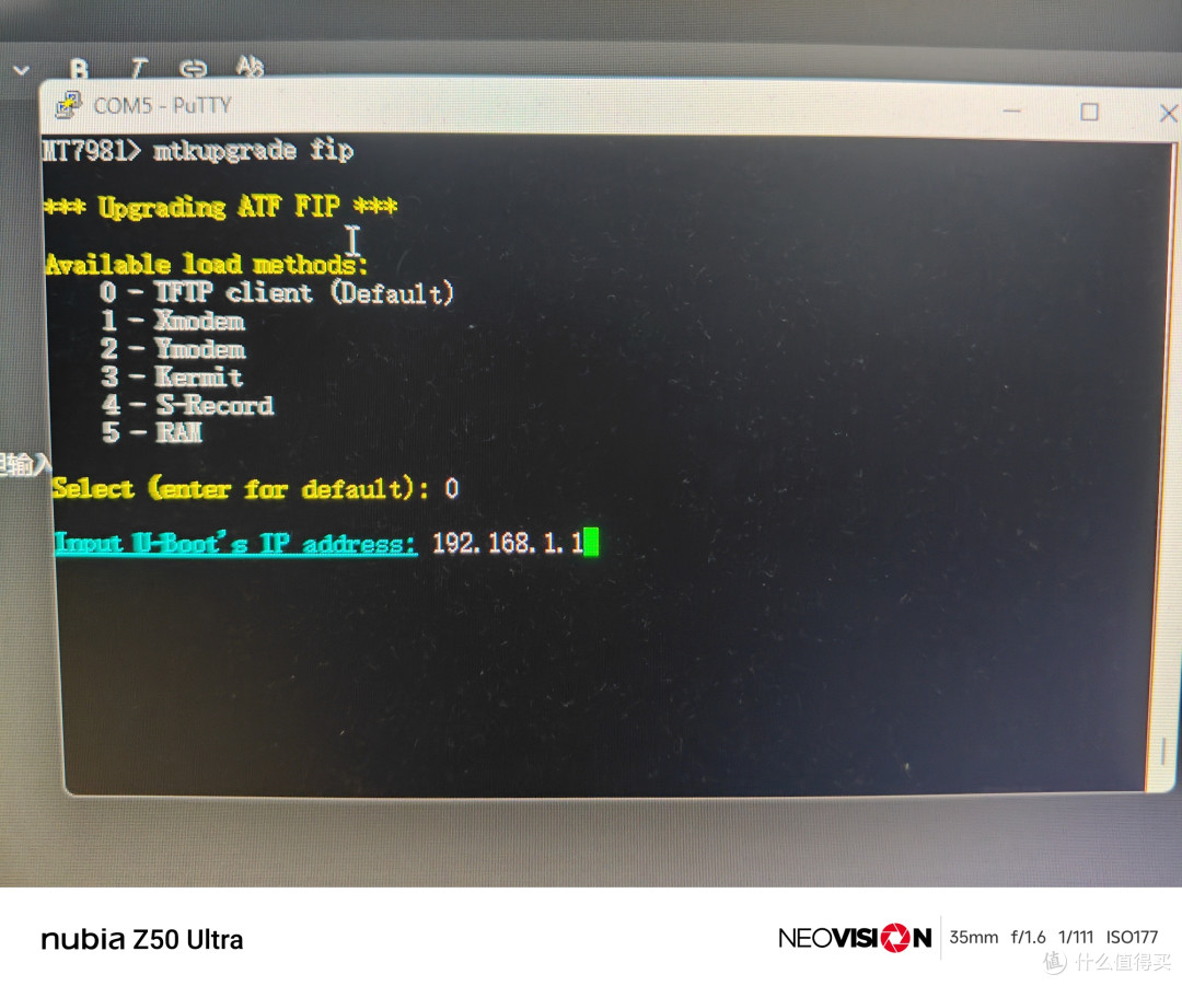 50块支持160频宽的WIFI6集客AP——360T7刷不死Uboot_服务软件_什么值得买
