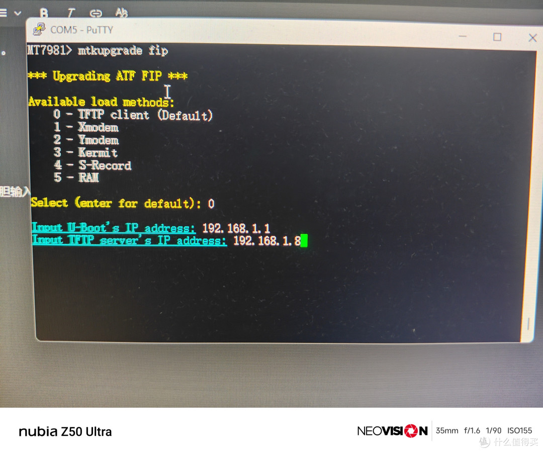 50块支持160频宽的WIFI6集客AP——360T7刷不死Uboot_服务软件_什么值得买