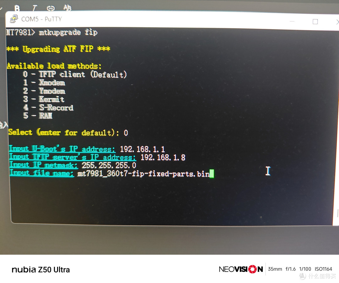 50块支持160频宽的WIFI6集客AP——360T7刷不死Uboot_服务软件_什么值得买