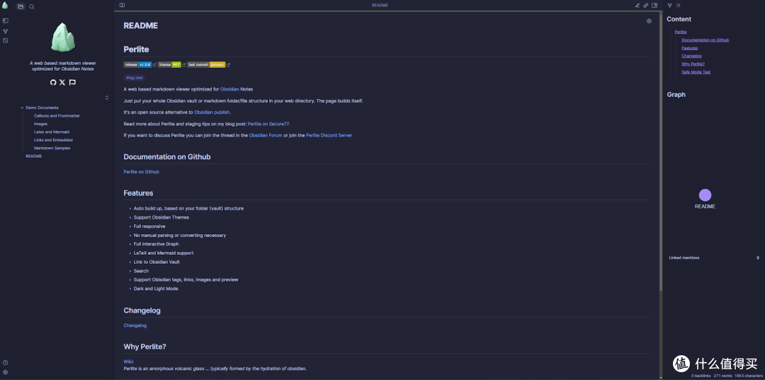 Obsidian笔记福音！在NAS搭建Perlite：开源Markdown笔记展示平台_网络存储_什么值得买