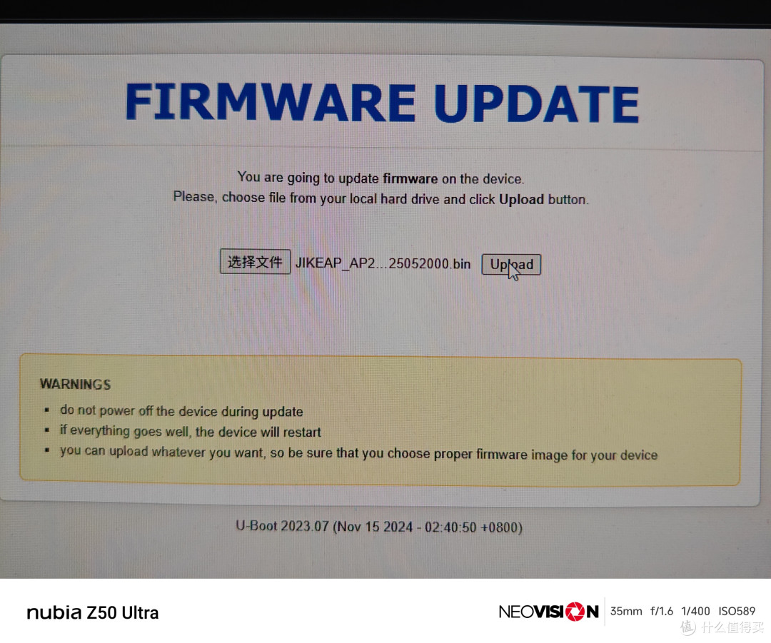 50块支持160频宽的WIFI6集客AP——360T7刷集客固件_路由器_什么值得买