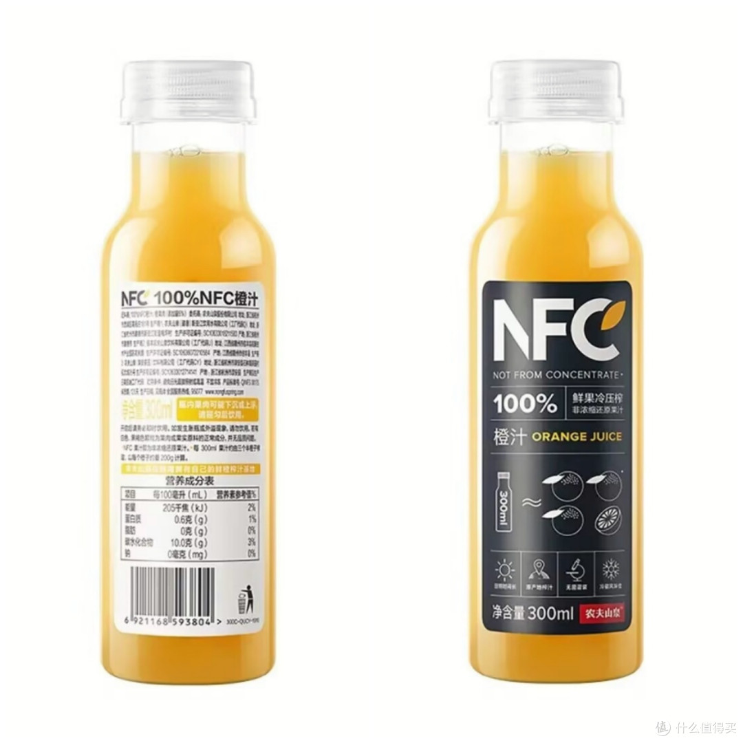 喝到第一口就惊艳！农夫山泉NFC橙汁把整个果园搬来了 _果汁饮料_什么值得买