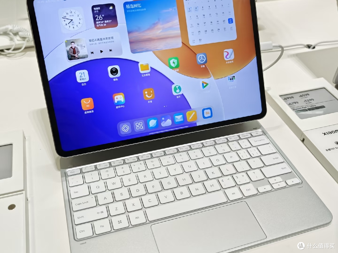 小米平板7 ultra 和7s pro怎么选？_平板电脑_什么值得买