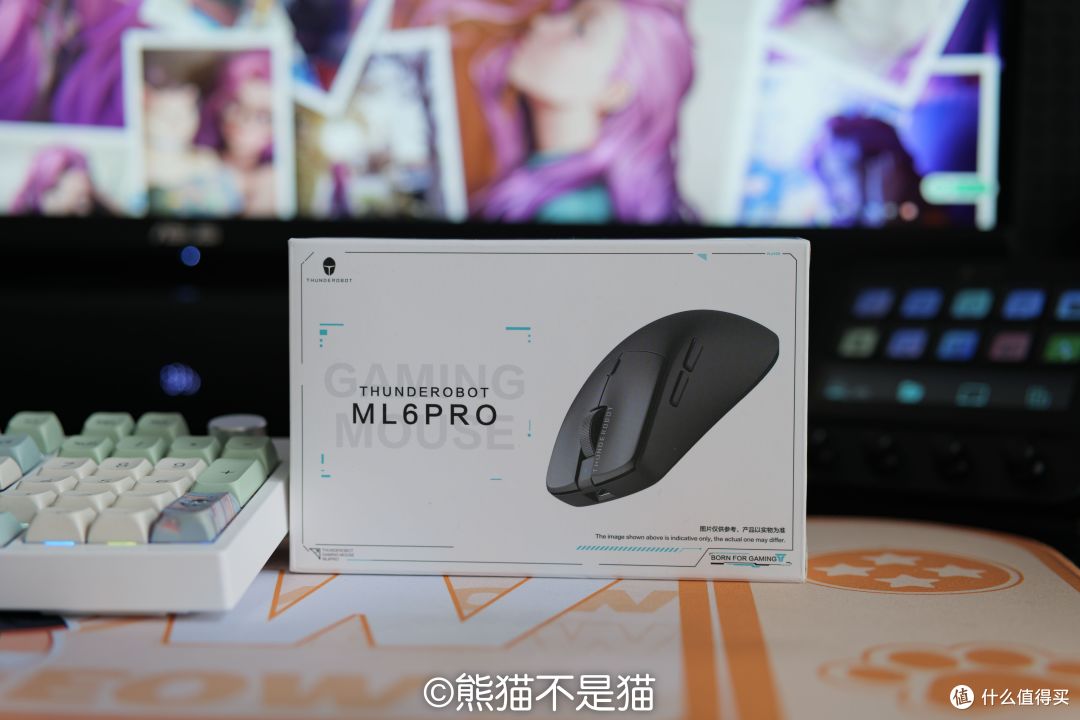 149元能有多强？人体工学与性能的碰撞：雷神ML6 Pro 8K鼠标测评_鼠标_什么值得买