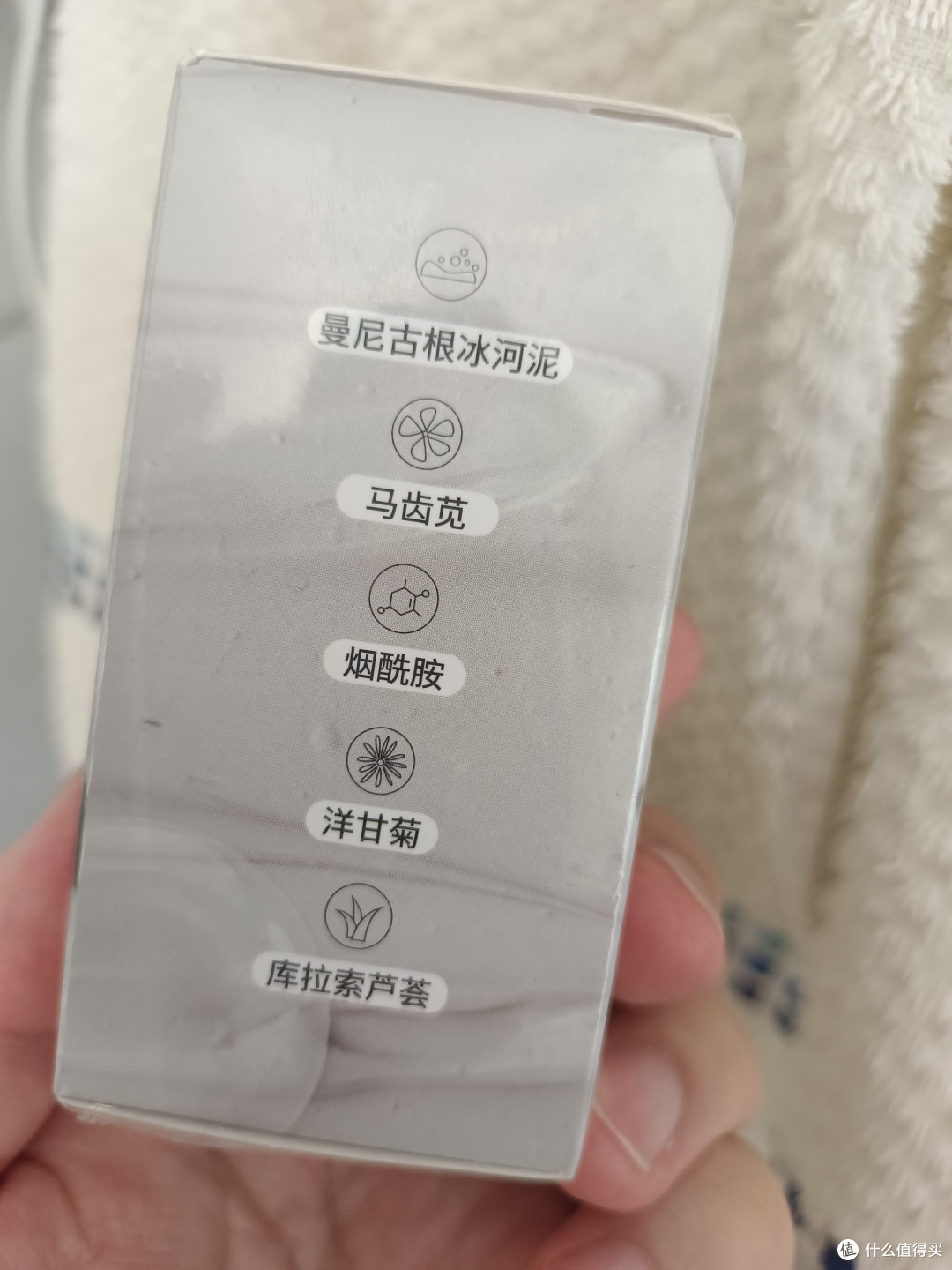 用了3个月谈谈白云山壬二酸泥膜棒，使用感受_涂抹面膜_什么值得买