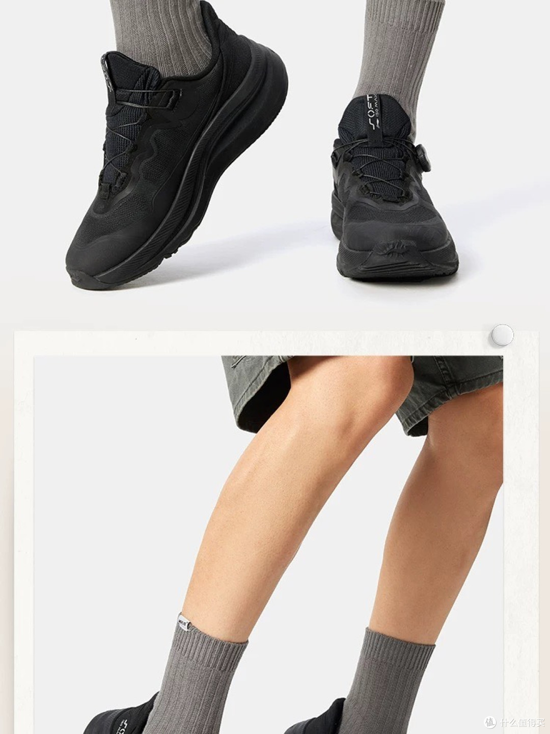 李宁SOFT GO MAX 2，夏季透气新宠_跑鞋_什么值得买