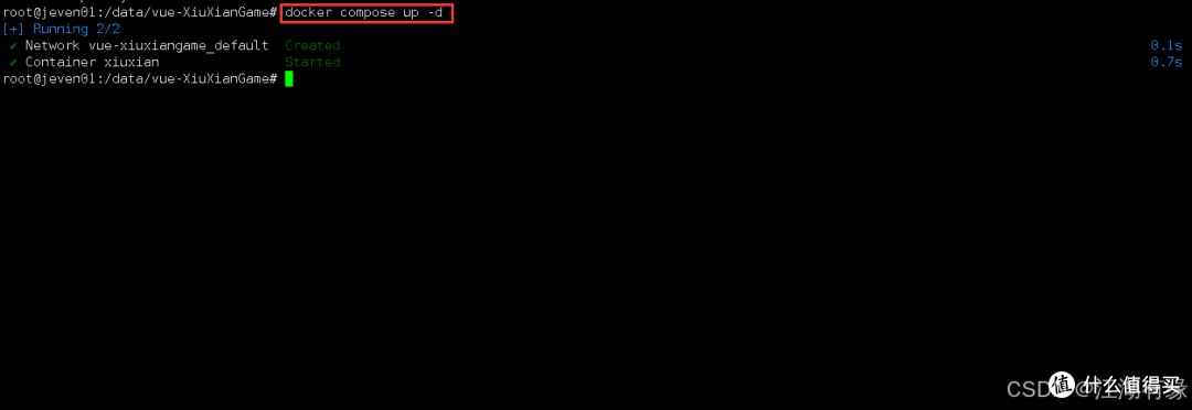 Docker一键开启修仙之旅：vue-XiuXianGame部署攻略_台式机_什么值得买