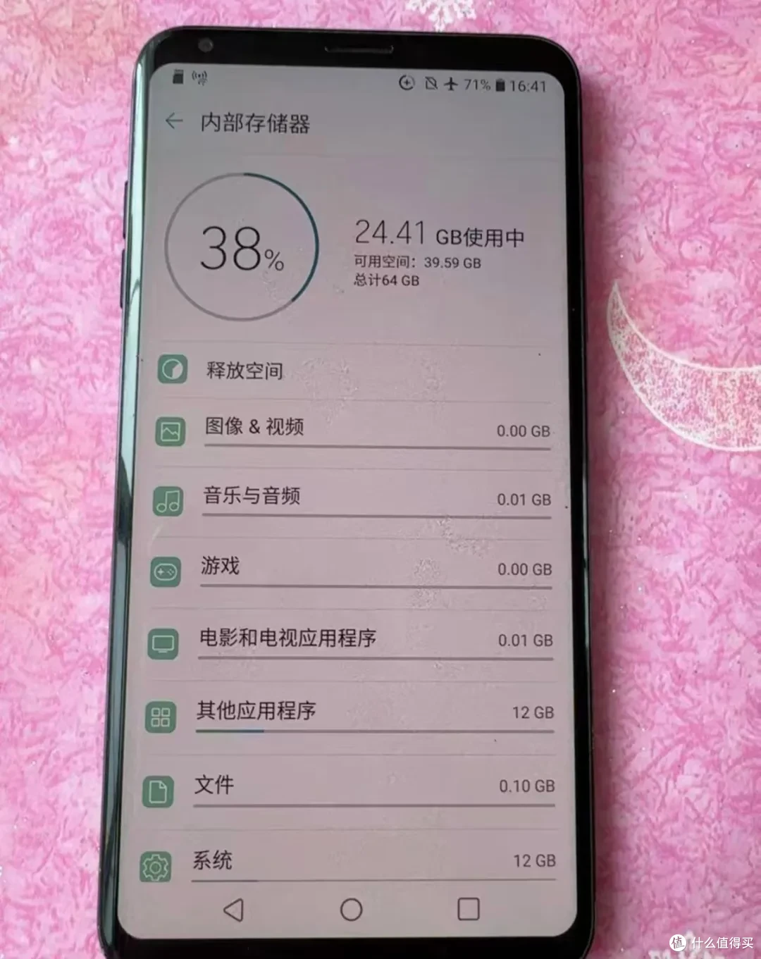 骁龙835洋垃圾手机卖130元，一身坏毛病，白瞎了2K高分屏_手机_什么值得买