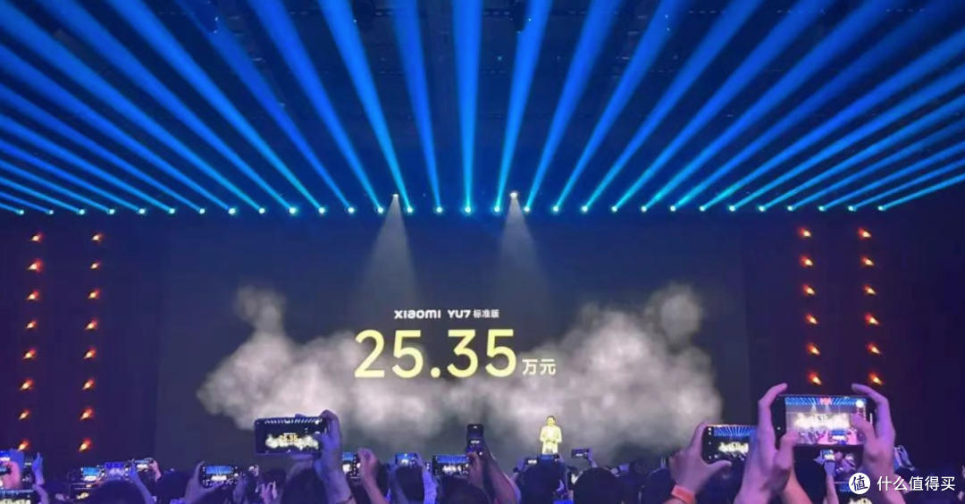 yu7 25.35万起！雷军的“法拉米”又让车圈地震了_新能源车_什么值得买