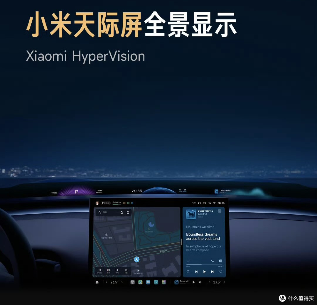 小米YU7定价25.35万起：1小时斩获28万订单，“性价比屠夫”再临_模型_什么值得买