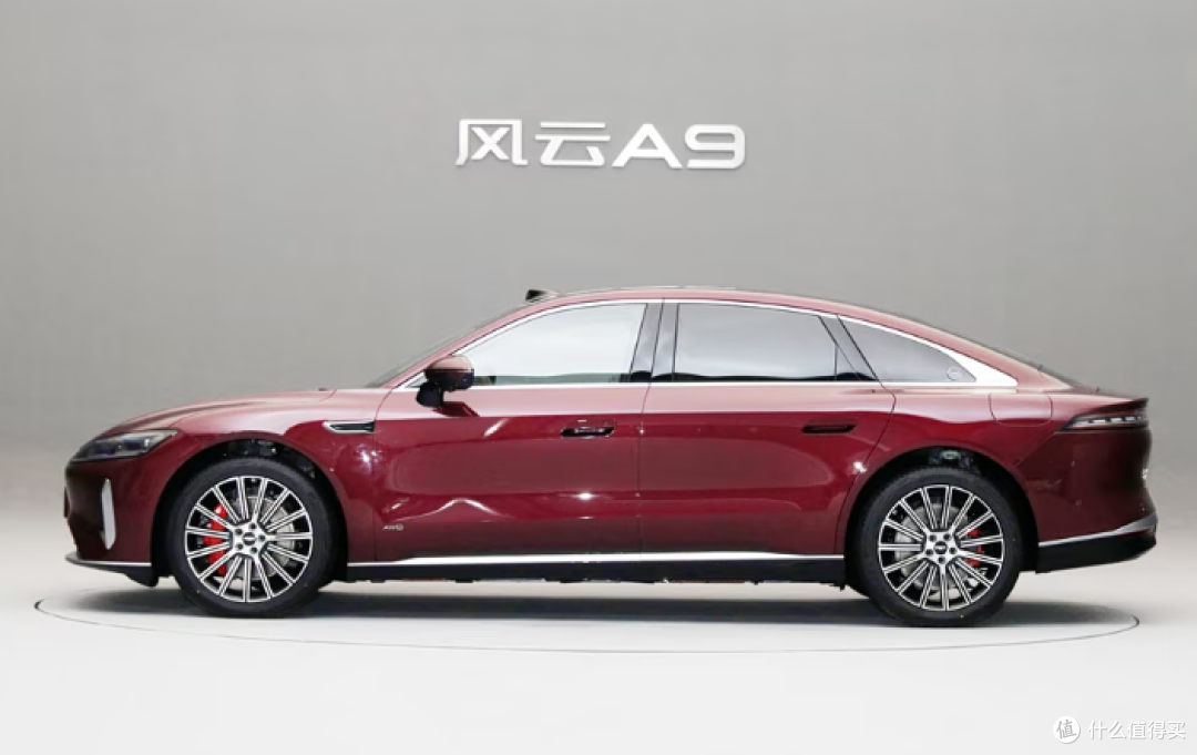 奇瑞风云A9L ，纯电续航230km，预售15.99万元起_轿车_什么值得买