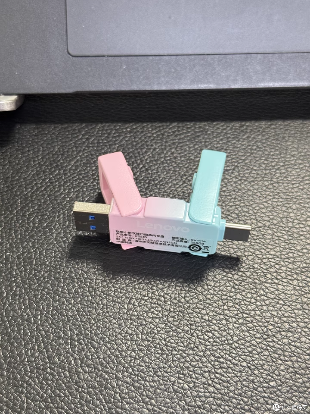 多设备传输救星！联想小新 XS510 固态 U 盘真香体验_U盘_什么值得买