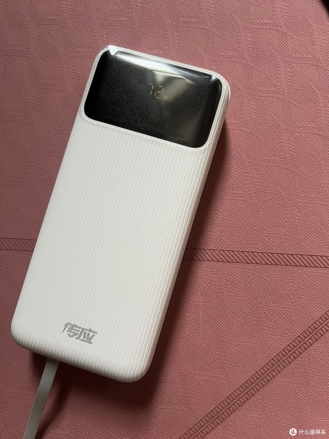 充电宝界“卷王”？南孚A1202必须有姓名！_移动电源_什么值得买