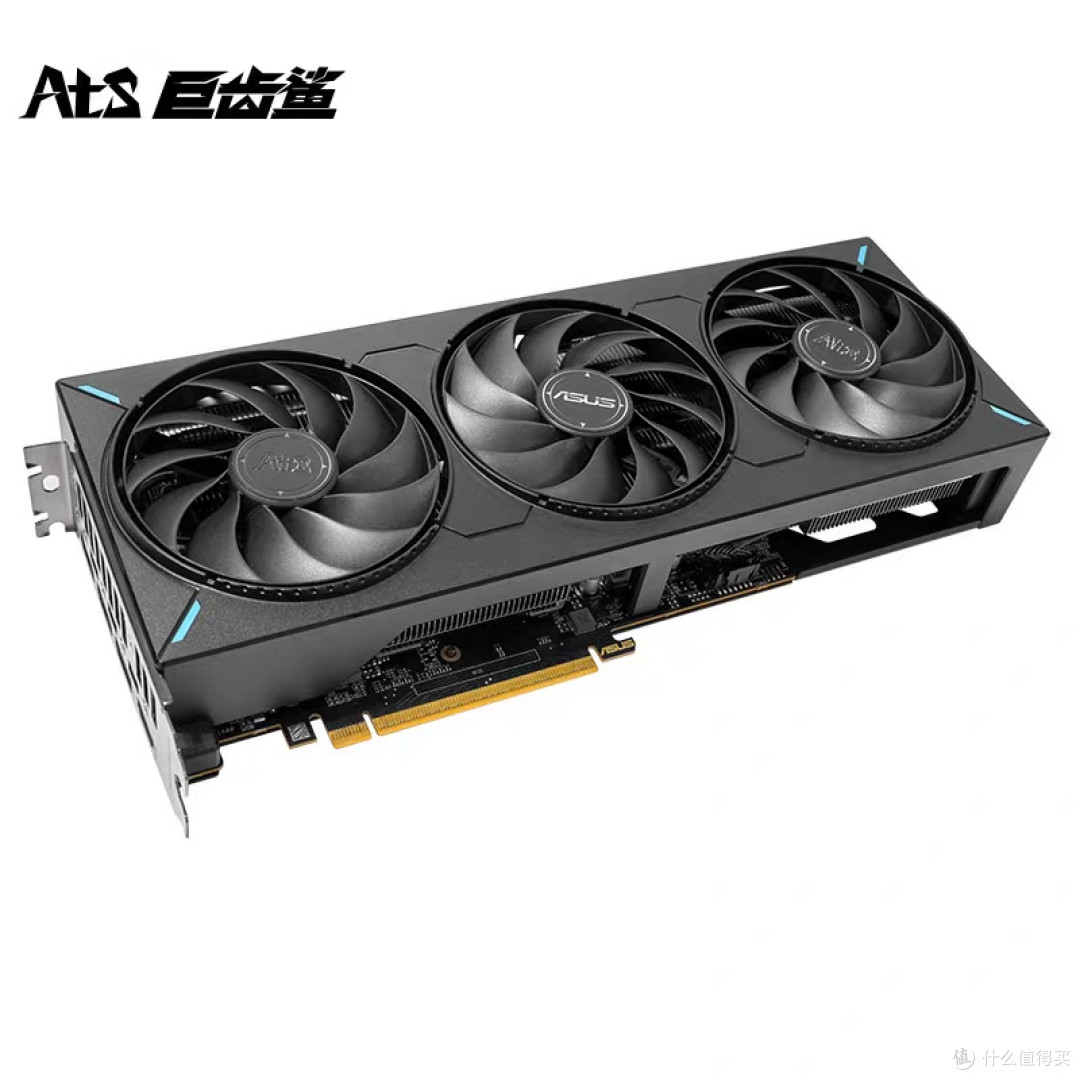 华硕ATS RX 9070 GRE：2K游戏利器_显卡_什么值得买