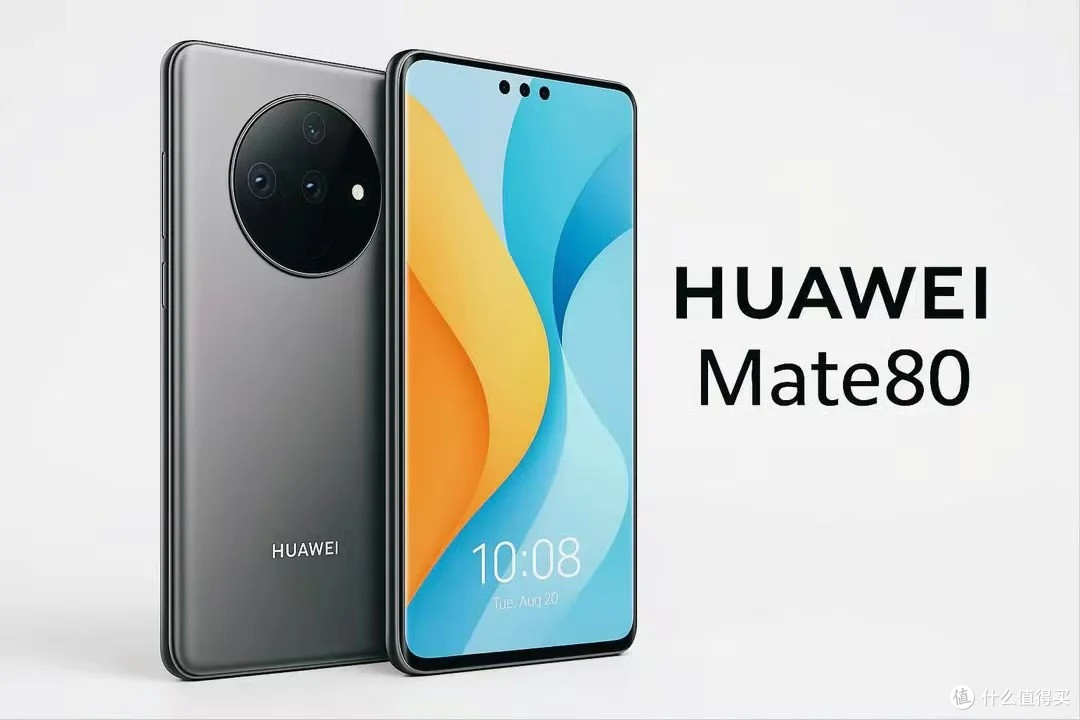 小米16系列，华为Mate80系列曝光，性能全面升级，国货之光爆发_安卓手机_什么值得买