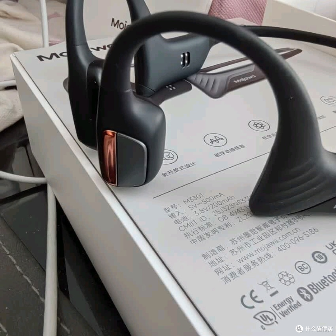 墨觉Purra Run骨传导耳机体验：跑者的新节奏伴侣_蓝牙耳机_什么值得买