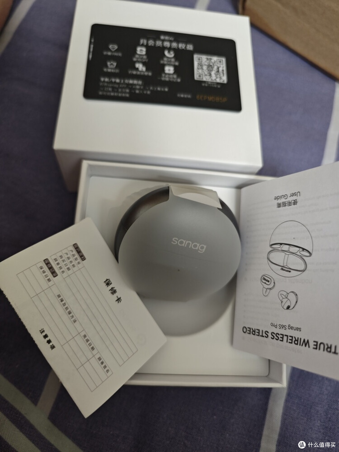 Sanag S6S Pro：精致与实用兼备_耳机_什么值得买