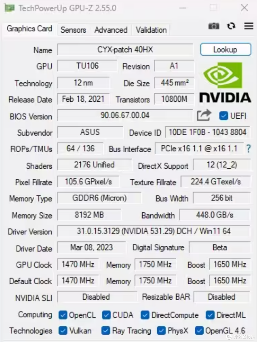 300圆子挡位的矿区战神，NVIDIA 40HX和AMD BC160_显卡_什么值得买