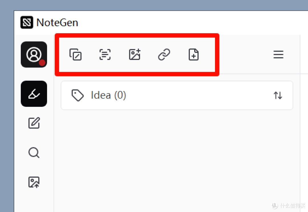 开源Markdown笔记，NoteGen软件体验__什么值得买