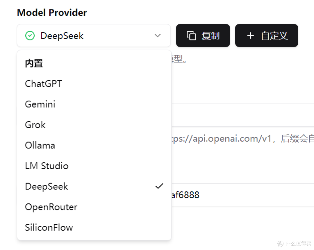开源Markdown笔记，NoteGen软件体验__什么值得买