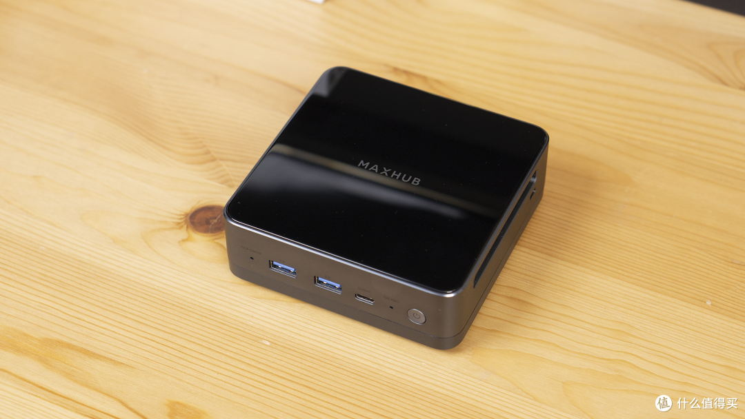 颜值在线、性能过硬！又一款MINI新主机加入，MAXHUB MI21实测！_台式机_什么值得买