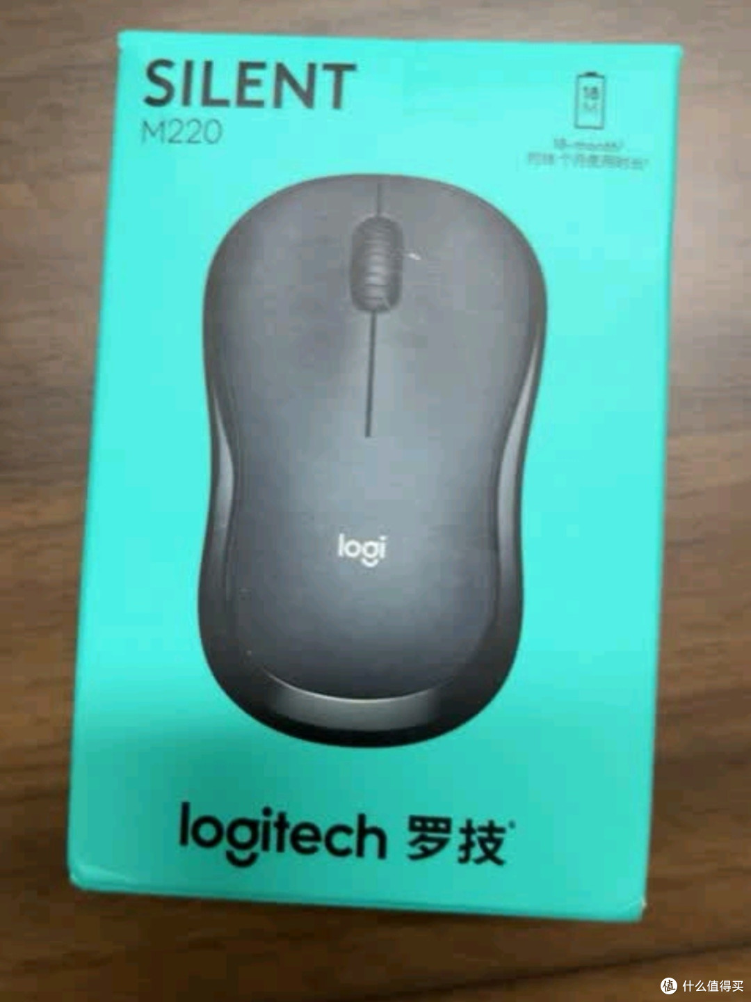 罗技M220轻音无线鼠标测评：灰黑色中的办公静音利器_鼠标_什么值得买