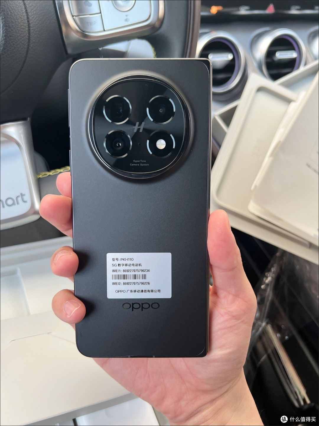 OPPO Find N5真的杀疯了_手机_什么值得买