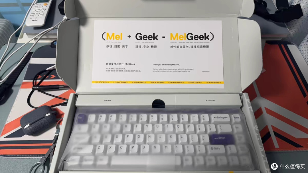 MelGeek小蜜蜂键盘：磁轴低延迟_键盘_什么值得买