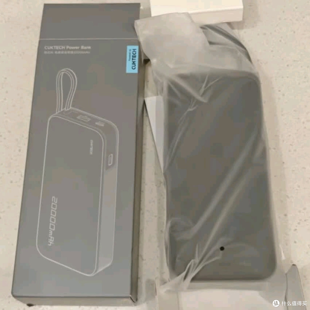 CUKTECH酷态科CP25电能块自带线充电宝测评：3C认证，快充无忧_移动电源_什么值得买